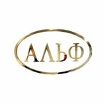 Alf (Novostroyek Street No:13), oto aksesuarları  Saint‑Petersburg'dan