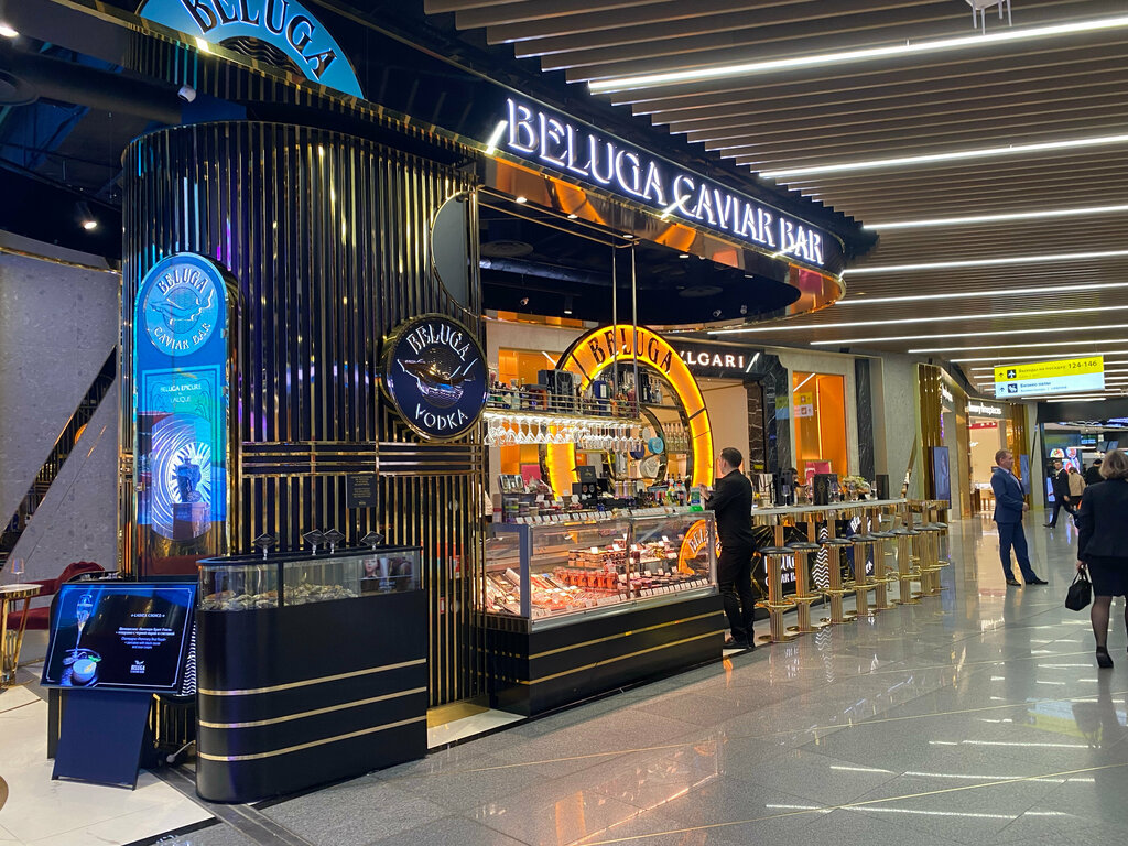 Bar Beluga Caviar Bar, Moskova ve Moskovskaya oblastı, foto