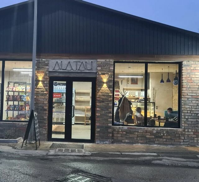 Market Ala Tau, Almatı, foto