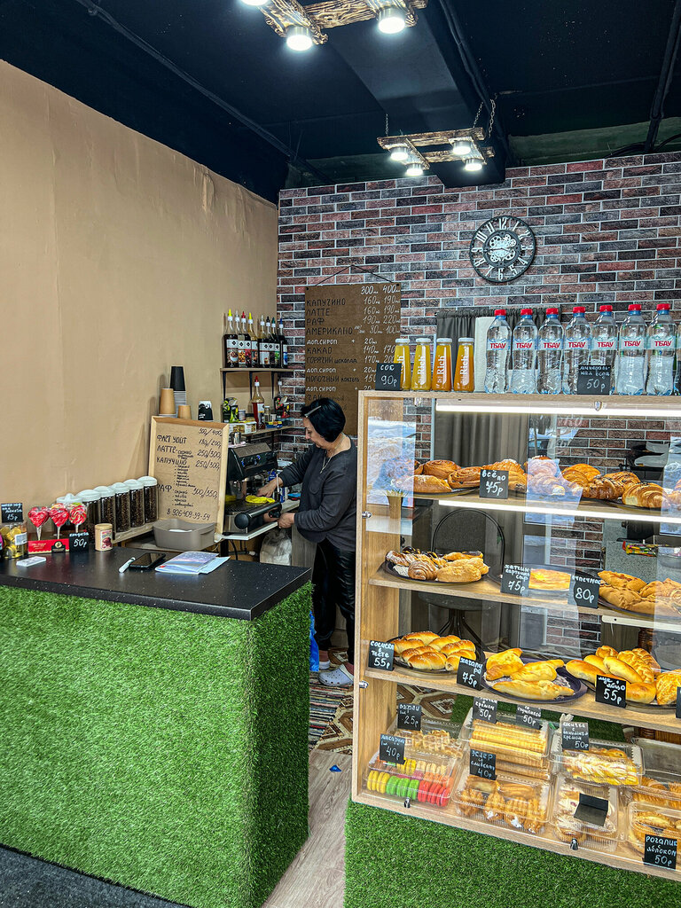 Kahve dükkanları Хочу Кофе, Moskova, foto