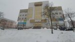 Заря (Karla Marksa Avenue No:26), alışveriş merkezleri  Magadan'dan