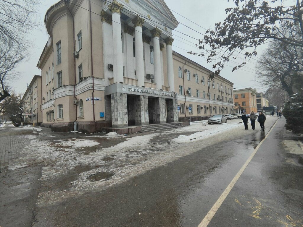 Devlet kurumları ve bakanlıklar Министерство Экономики Кыргызской Республики, Bişkek, foto