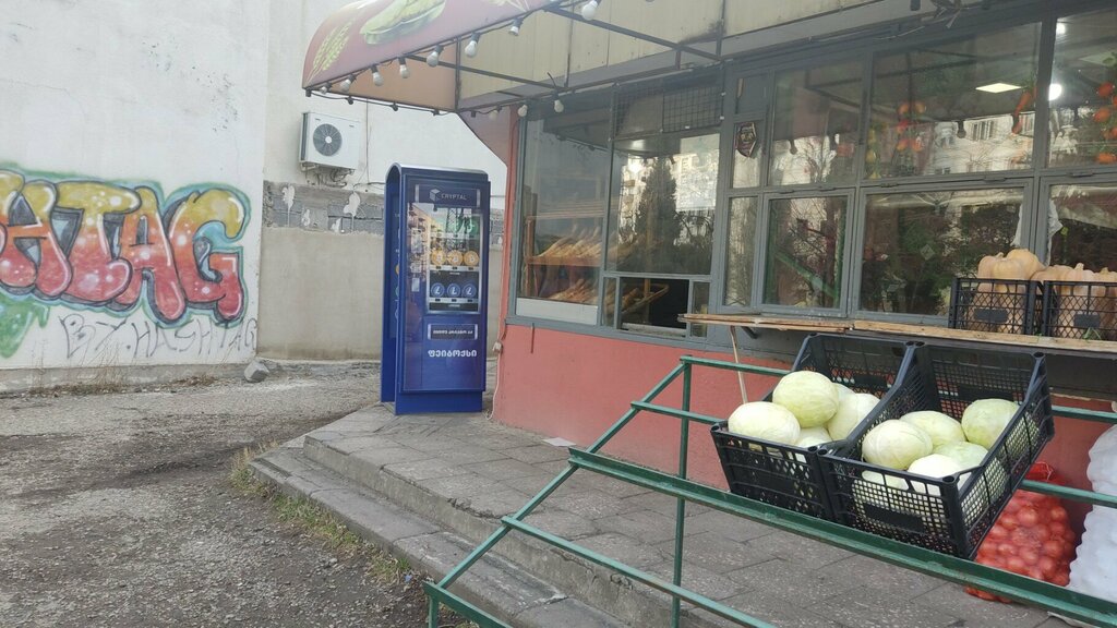 Ekmek fırını პური, Tiflis, foto