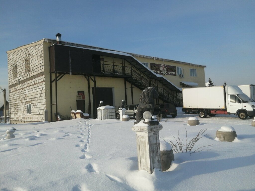 Otomobil servisi Автотехцентр Орион, Orsk, foto
