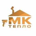 Mk Teplo (Gostevaya ulitsa No:1, posyolok Shershni, Chelyabinsk), isı yalıtım malzemeleri  Çeliabinsk'ten