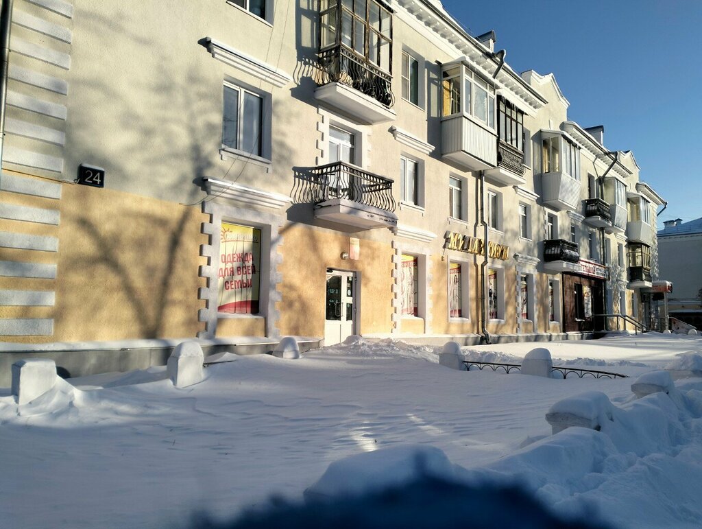 Kurs Степашка, Kamensk‑Uralski, foto