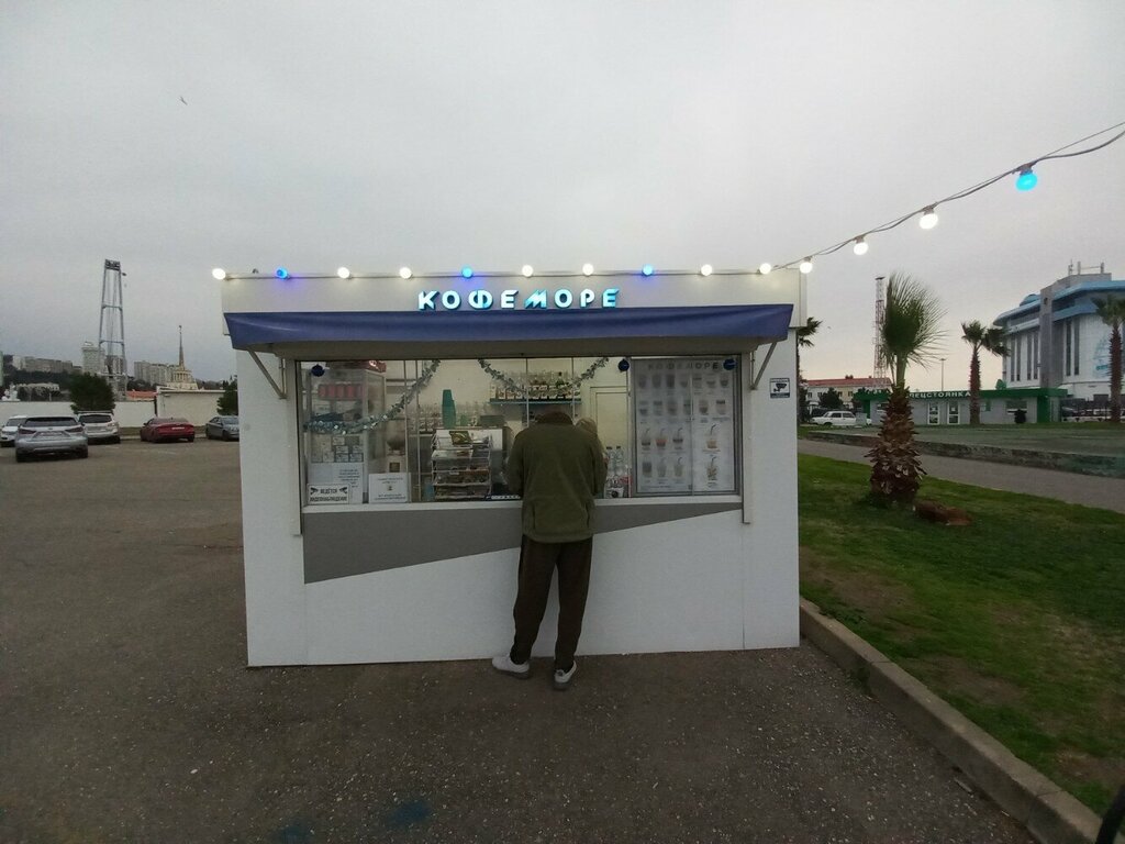 Al götür kahve Кофеморе, Soçi, foto