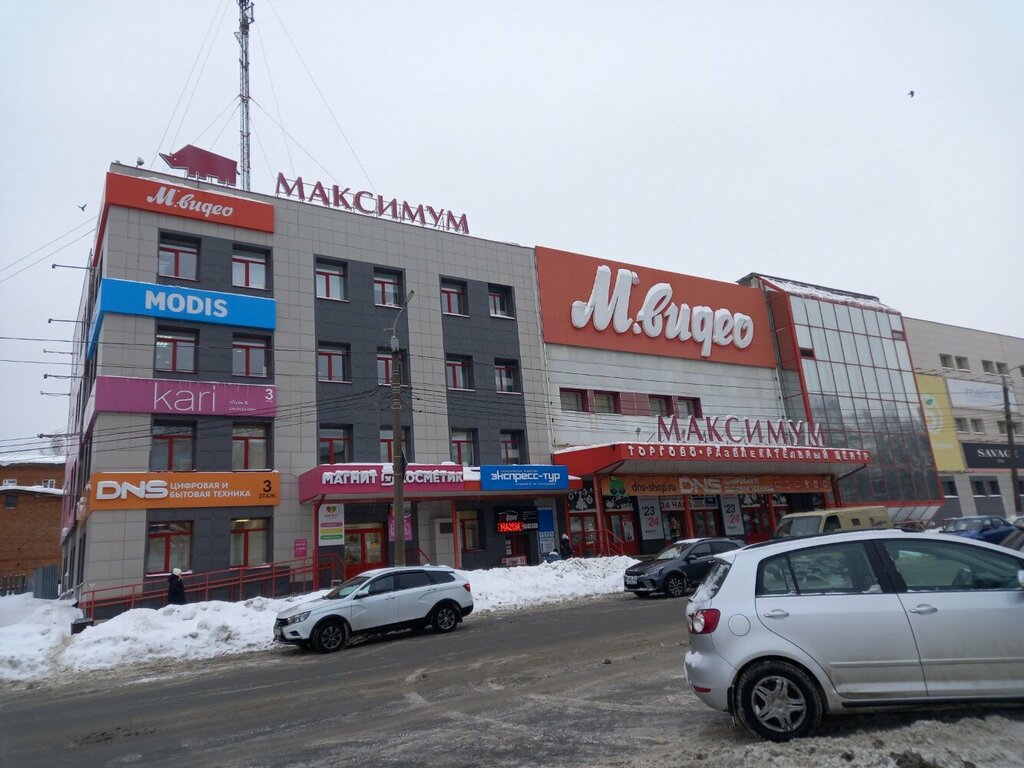GSM operatörleri T2, Kirov, foto