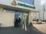 Formula-Z (No:5/19, Alatau City Administrative District, Nurkent yqsham aýdany), özel ders hizmetleri  Almatı'dan