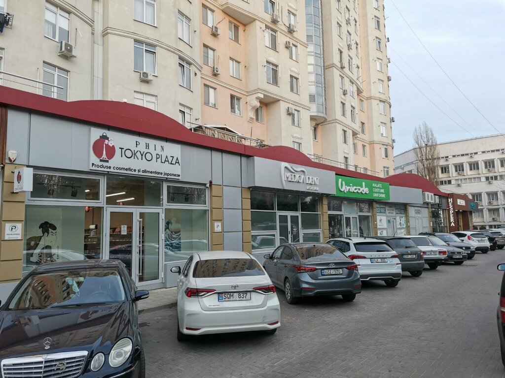 Süpermarket Phin Tokyo Plaza, Kişinev, foto
