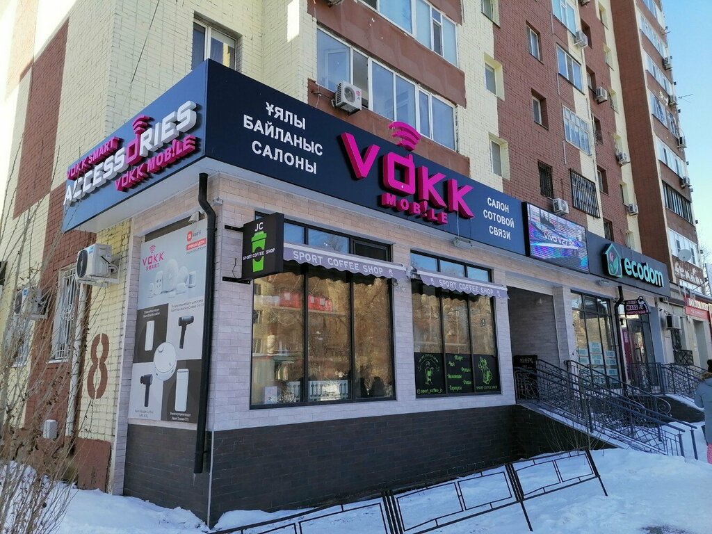 Cep telefonu ve aksesuarları satış mağazaları Vokk Mobile, Aktöbe, foto