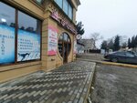 Tort Ləvazimatları (Üzeyir Hacıbəyov küçəsi No:362A), şekerleme tatlı ve pastacılık ürünleri  Sumgayıt'tan