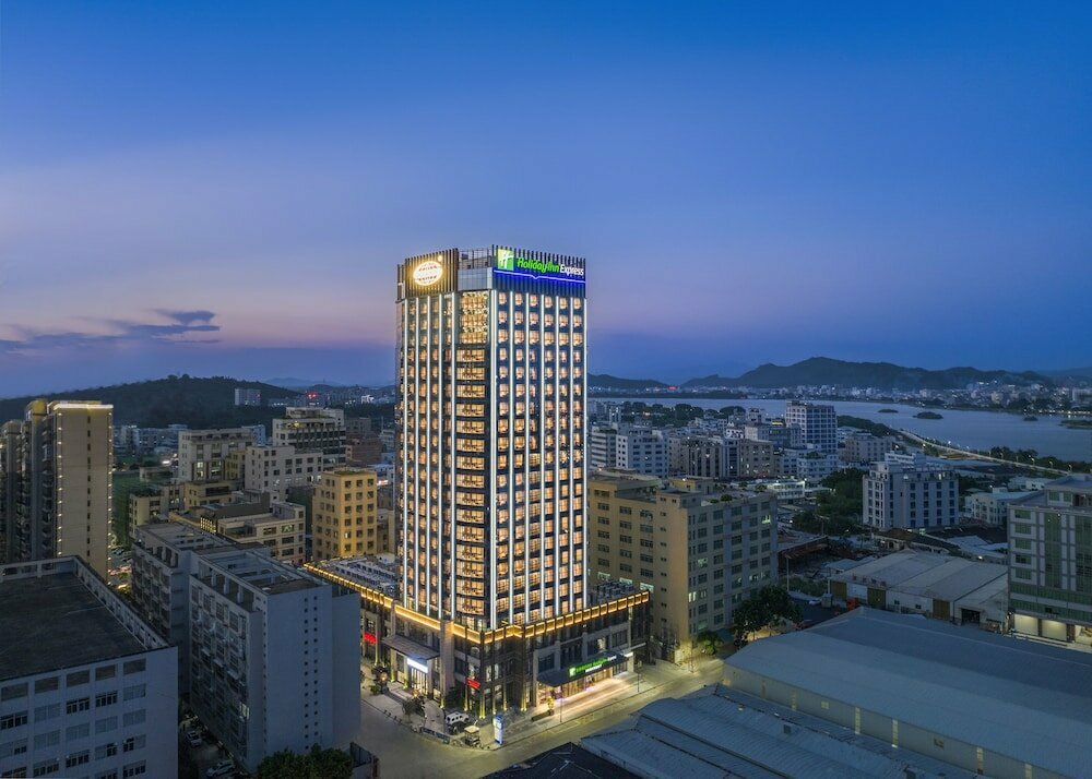 Otel Holiday Inn Express Shantou Chenghai, Shantou, foto