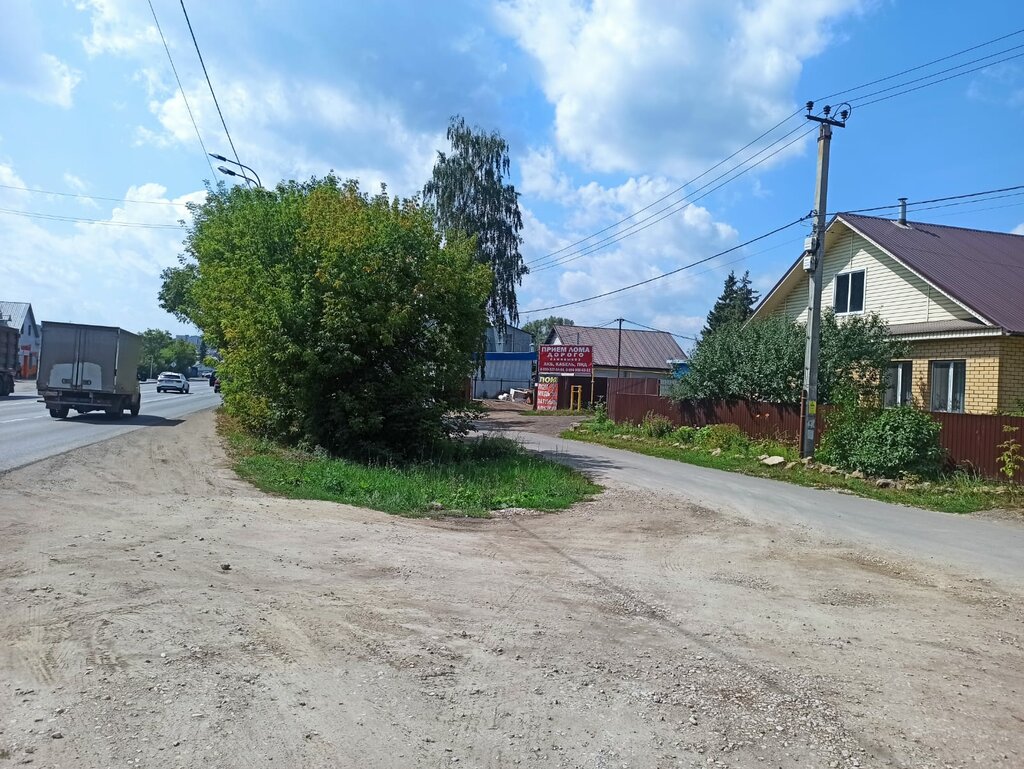 Hurda metal alımı Tatstal, Kazan, foto