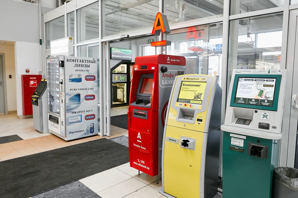 ATM'ler Alfa-Bank, Moguilev, foto