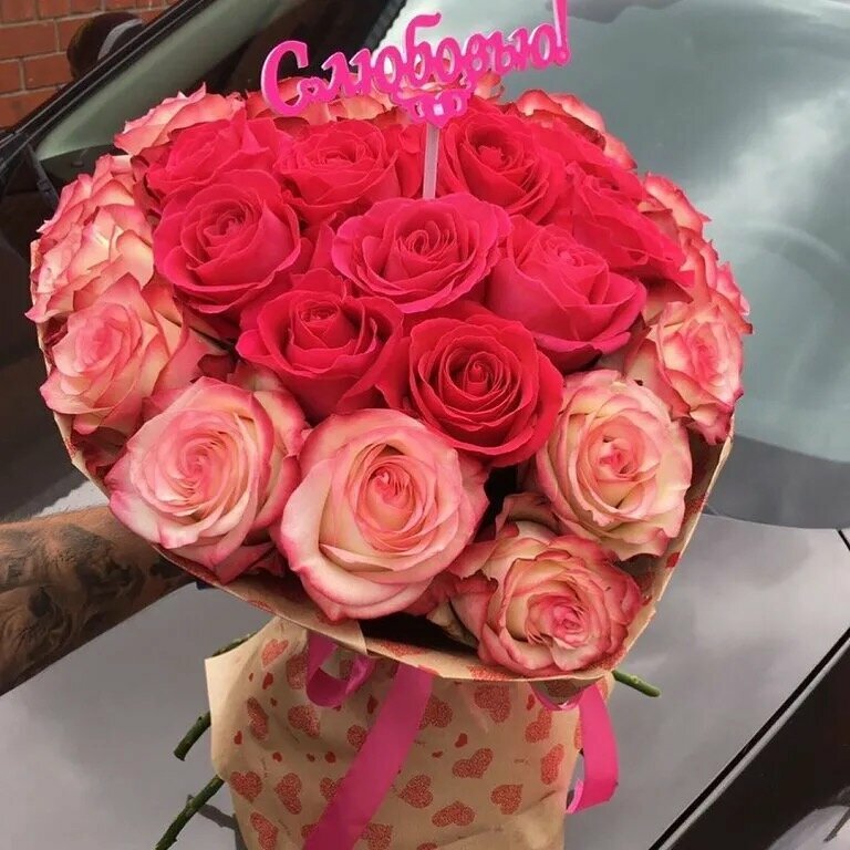 Çiçekçiler Цветы Анюта Rose, Likino‑Duliovo, foto