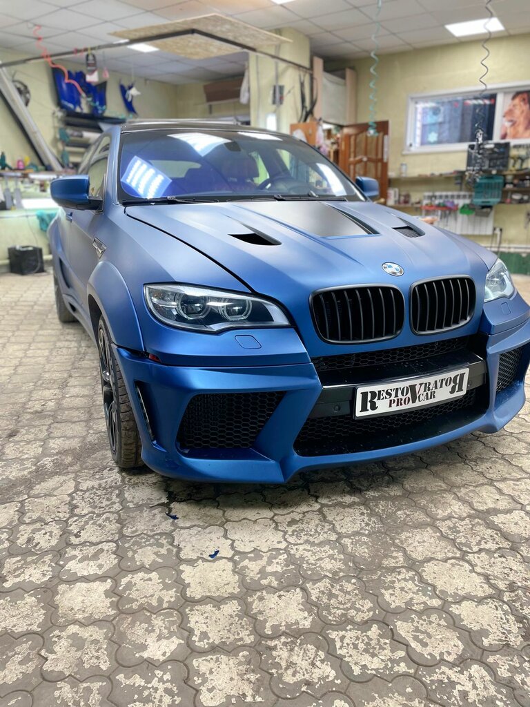 Detaylı oto bakımı Restovrator procar, Yoshkar‑Ola, foto