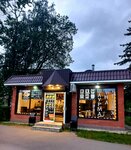 Дракон на Менделеева (ulitsa Mendeleyeva No:12), kafe  Obninsk'ten