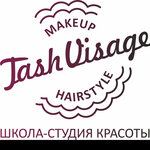Tash Visage makeup and hairstyle studio (Sverdlova Street No:42, Adler), stil uzmanı, makyöz  Soçi'den
