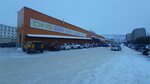 Продуктовая лавка (ulitsa Dzerzhinskogo No:19), gıda pazarı  Magadan'dan
