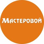 Torgovy dom Masterovoy (ulitsa Petrova No:48), mobilya aksesuar ve parçaları  Irkutsk'tan