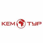 Kemtur (Vesennyaya ulitsa No:23), seyahat acenteleri  Kemerovo'dan