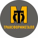 Трансформметалл (22 Partsyezda Street No:8, Samara), hadde metal üretim ve satışı  Samara'dan