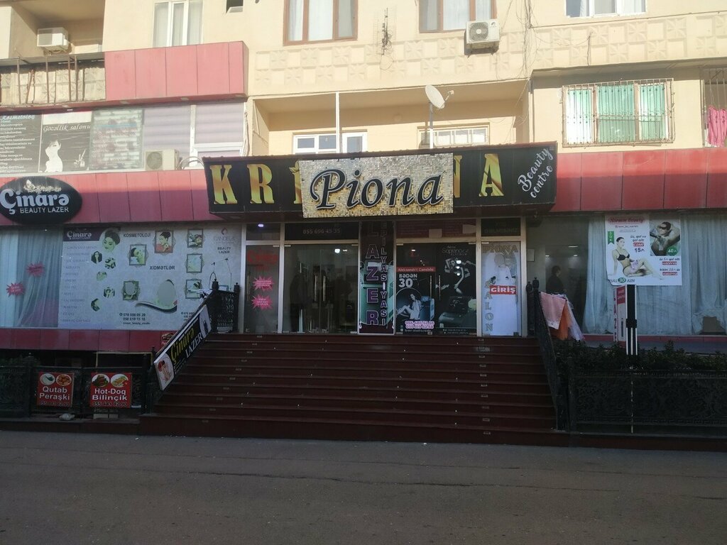 Güzellik salonu Piona, Bakü, foto