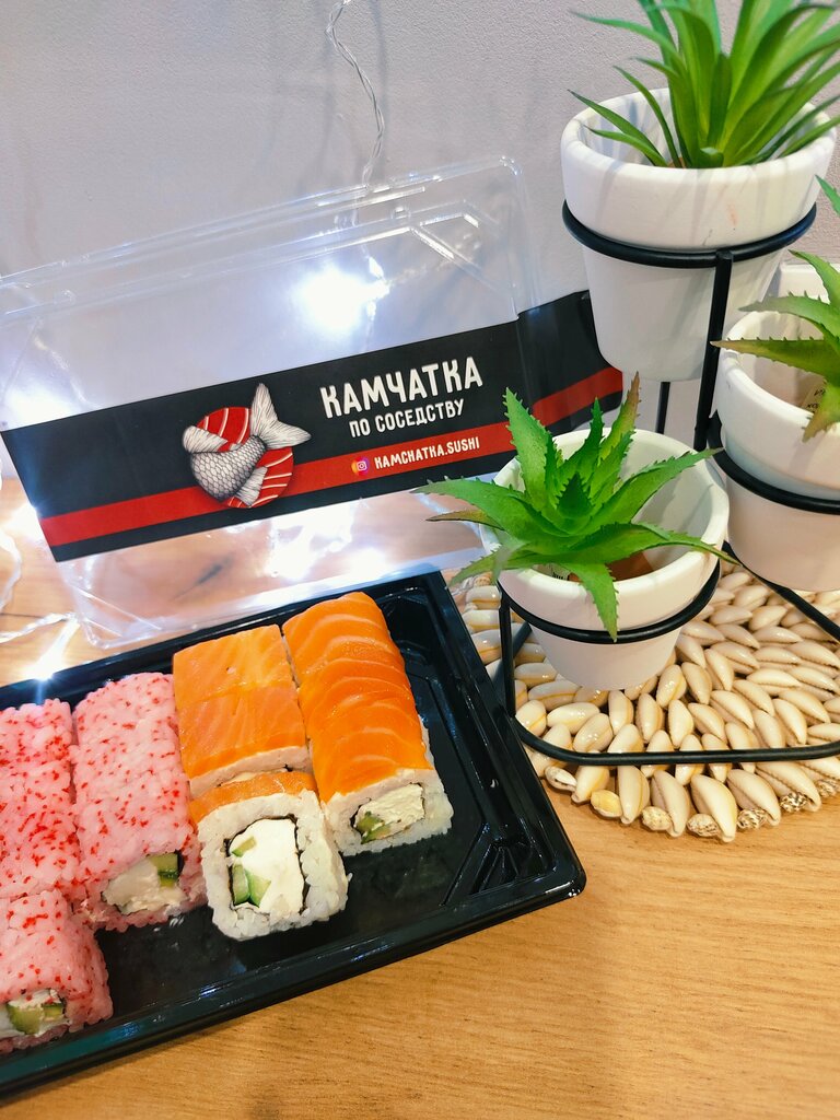 Hazır yemek teslim servisleri Kamchatka Sushi, Sosnovoborsk, foto