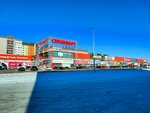 Avalon (Bauyrzhan Momyshuly Street No:с39), özel mobilya yapımı  Karağandı'dan