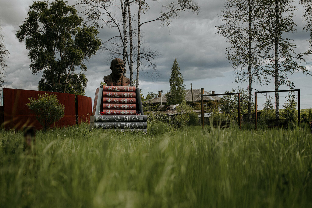 Kültür ve eğlence parkları Комсомольский парк, Saint‑Petersburg ve Leningradskaya oblastı, foto