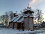 St. Stephen's Church (Sovetskaya ulitsa No:57, posyolok Kestenga), ortodoks kiliseleri  Karelya Cumhuriyeti'nden