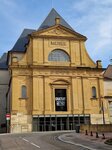 Musées de la Cour d'Or (Rue du Haut Poirier No:2, Metz), müzeler ve sanat galerileri  Metz'ten