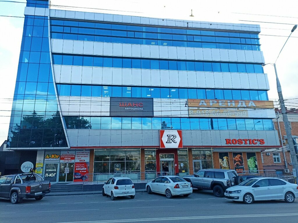 Paketleme malzemeleri firmaları Тара онлайн, Krasnodar, foto