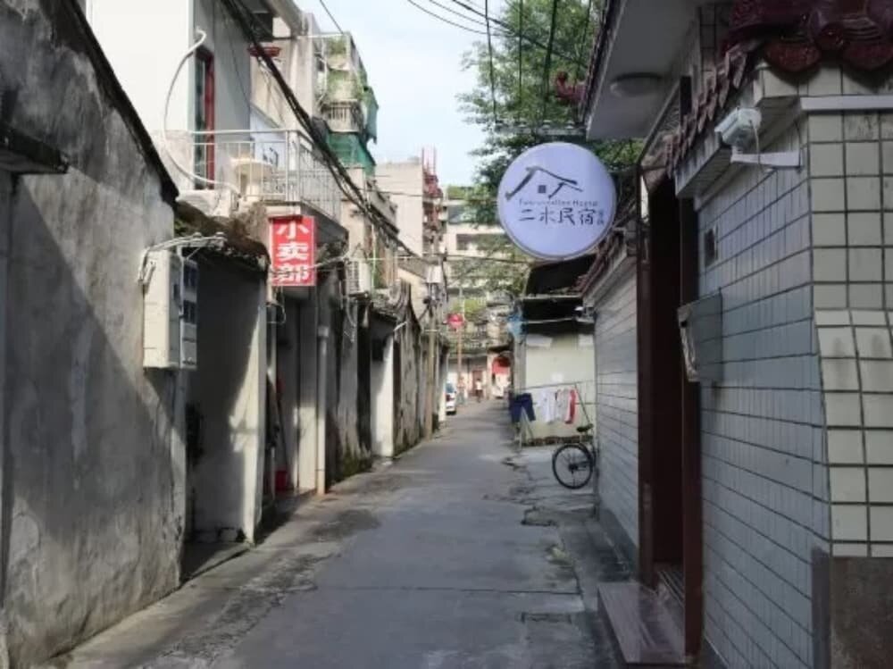 Otel Chaozhou Two Wood Hostel, Chaozhou, foto