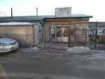 Grocery store (Daraboz Ana Street No:109), market  Taldıkorgan'dan