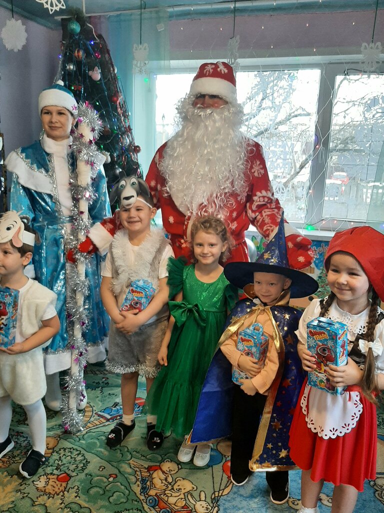 Anaokulları Детский сад, Rostovskaya oblastı, foto