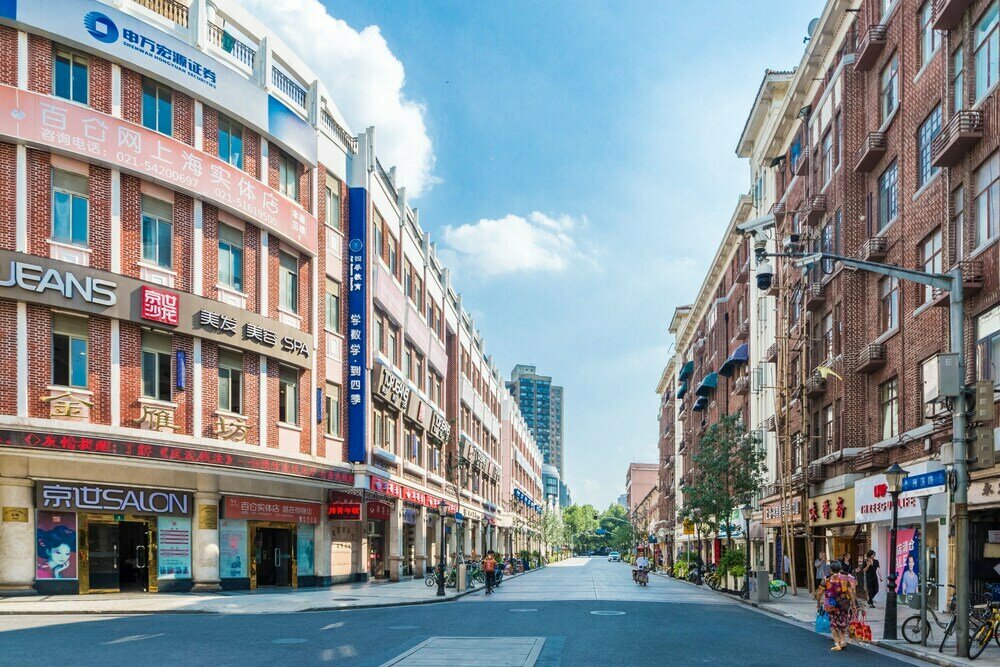 Otel Shanghai Moxi Inn Huaihai Rd No. 6 Branch, Şanghay, foto