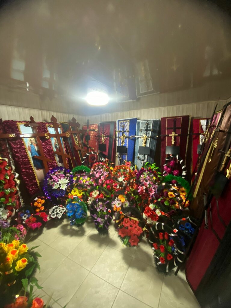Cenaze hizmetleri Ритуальные услуги, Rylsk, foto