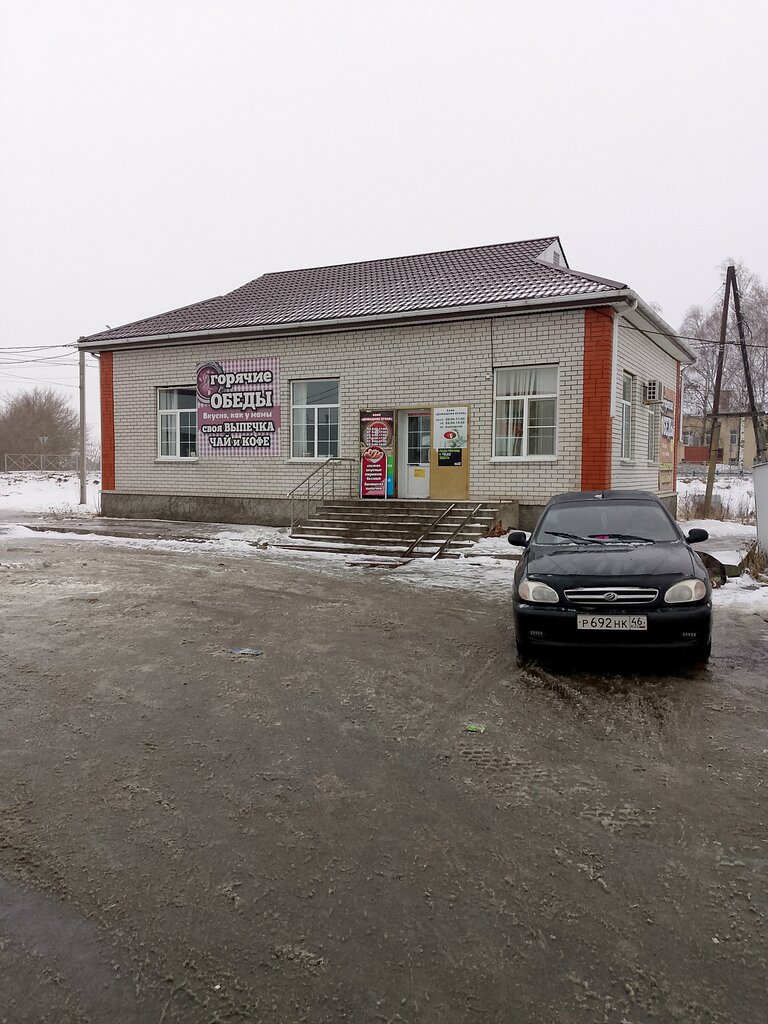 Kantin, yemekhane Советская столовая, Kurskaya oblastı, foto