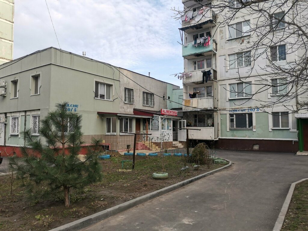 Market Alimentara, Kişinev, foto