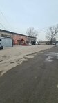 Kylychbek (Voıkov kóshesi No:2А), kerestecilik  Almatı'dan