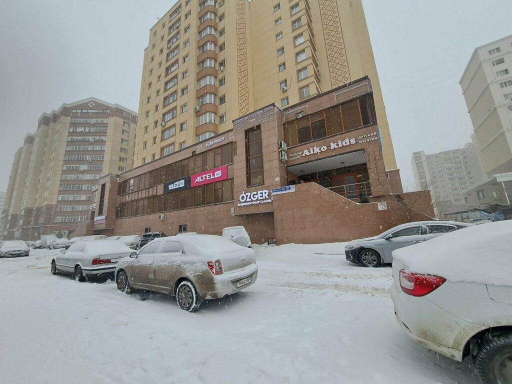 Ticari gayrimenkul alım satımı Company Teremok, Astana, foto