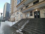 Cosmetology Center (Abdullah Rozybakiev Street No:247к6), kozmetoloji, kozmetik salonları  Almatı'dan