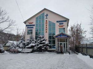 Khak (Ğalï Ormanov street No:10), tıp merkezleri ve klinikler  Taldıkorgan'dan