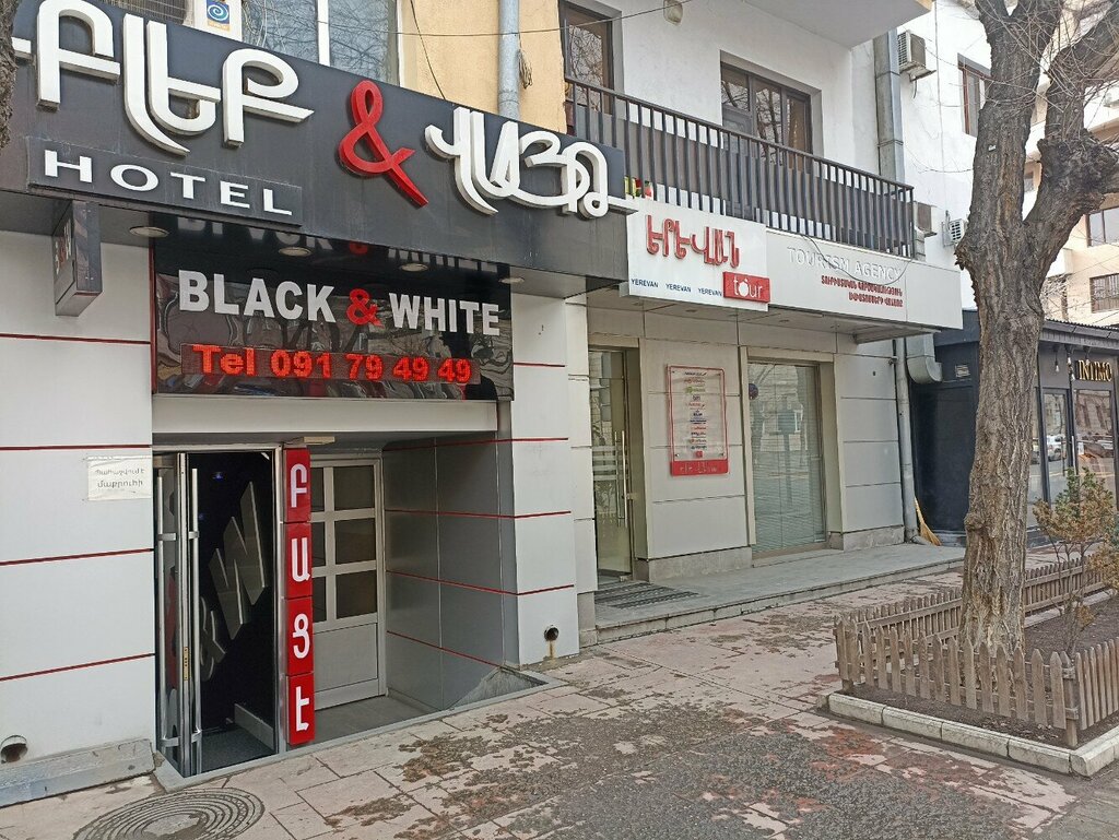 Otel Black and Waite, Erivan, foto