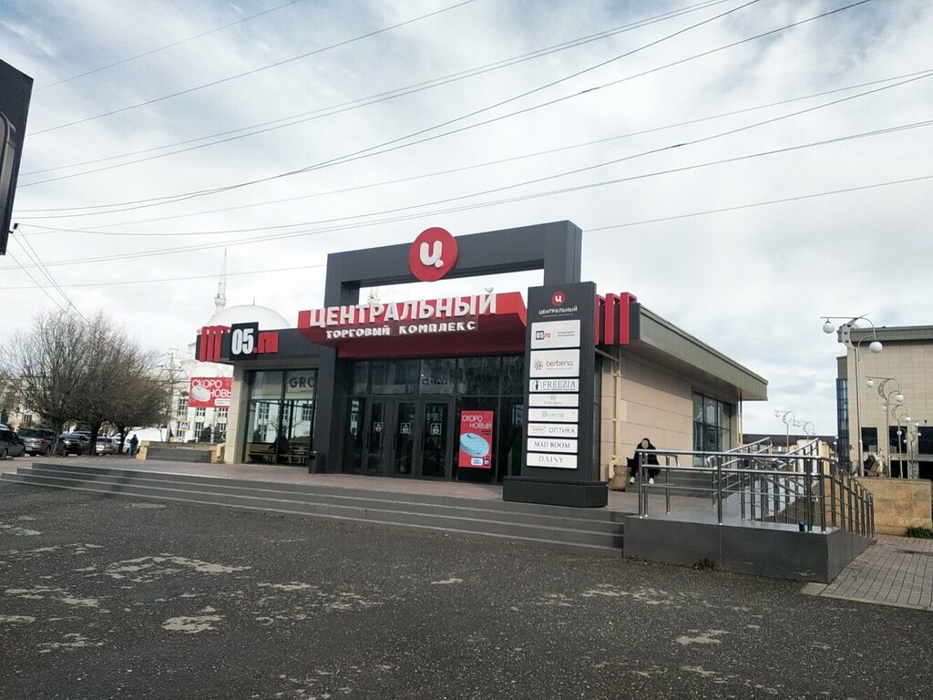 Giyim mağazası Amra, Makhachkala, foto