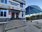 İdman ve eylence merkezi (Niyazi küçəsi No:339), spor kulüpleri  Sumgayıt'tan