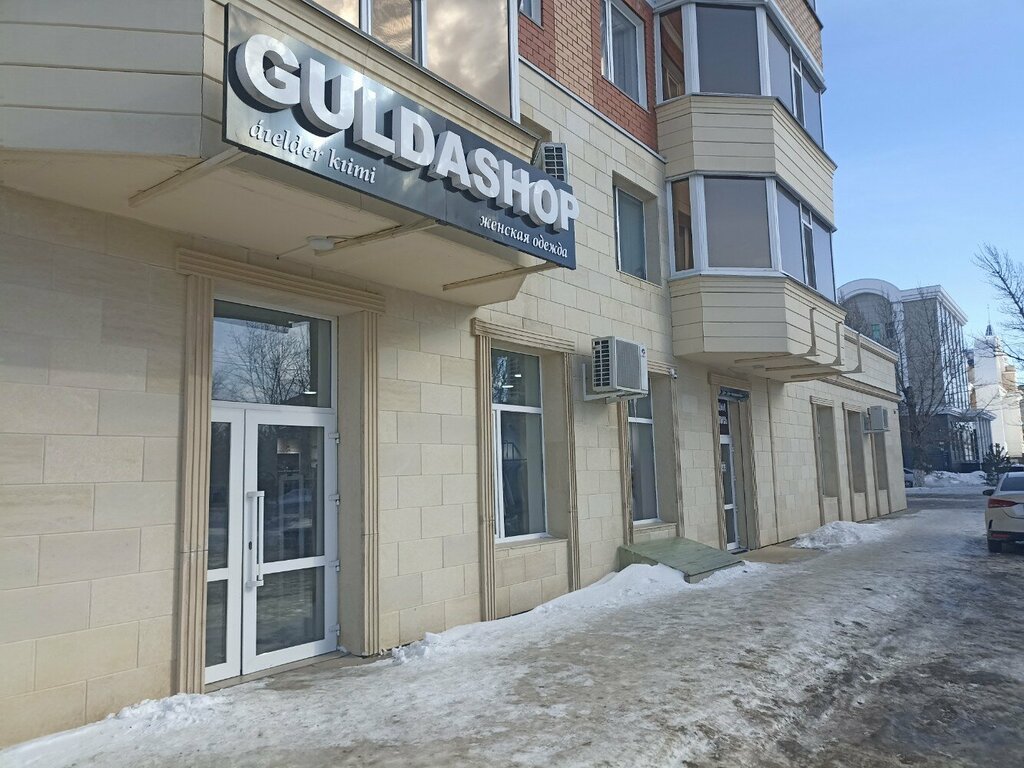 Giyim mağazası Guldashop, Kostanay, foto