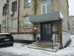 Kart (Stratilatovskaya Street No:5, Sofiyskaya Side District), manikür-pedikür  Velikiy Novgorod'dan